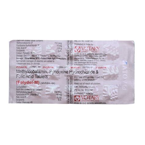 Folydol M Tablet 15s Health And Personal Care