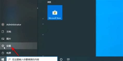 Win10怎么进bios 360新知
