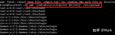 Linux三剑客之三（awk）最强大） 知乎