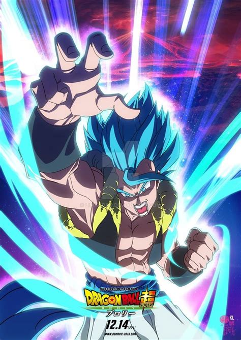 Gogeta Super Saiyajin Blue Dragon Ball Gt Dragon Ball Anime