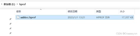 Jvm虚拟机 Jvm调优、内存泄漏排查、cpu飙高排查jvm内存占用高 排查 Csdn博客 Jvm虚拟机 Jvm调优、内存泄漏排查、cpu飙高排查jvm内存占用高 排查 Csdn博客