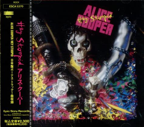 Alice Cooper Hey Stoopid Sealed Japanese Cd Album Cdlp 537457