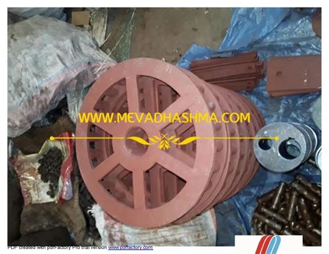 Bhel Esp Ge Alstom Esp Pinwheel Assembly Electrostatic Precipitator