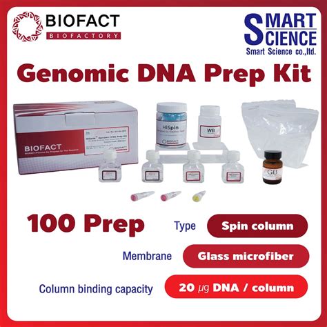 Biofact® Genomic Dna Prep Kit Pcr Blood Bacterium Plant Animal