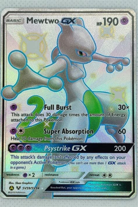 Shiny Mewtwo Gx Sv59sv94 Pocket Monster