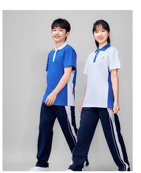 特版深圳校服初中夏装升级版短袖薄款舒适短裤夏季短袖小学生男女 阿里巴巴