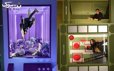 رویا پارک نیاوران با ۳۰ تخفیف نت برگ