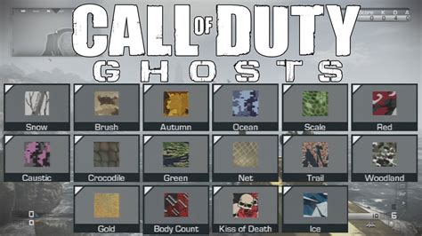 Call Of Duty Ghosts Gun Camo