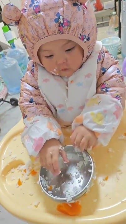 饭渣宝宝 洗洗还能要 你家孩子也这样吗 Youtube