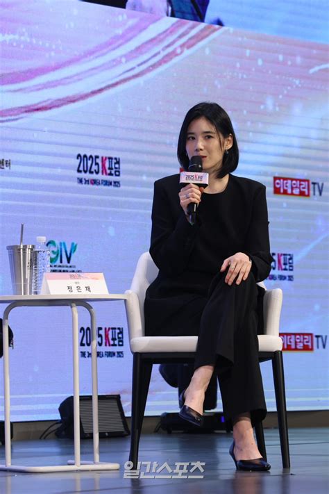 포토 정은채 아름다운 미모 가득