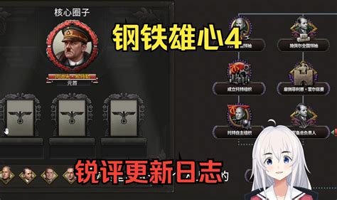 张碧晨演唱《消失的她》片尾主题曲《笼》mv今日曝光！歌曲以 笼”为隐喻、表达被囚于真相的困境与挣扎，正在热映中！ Asd5760996asd