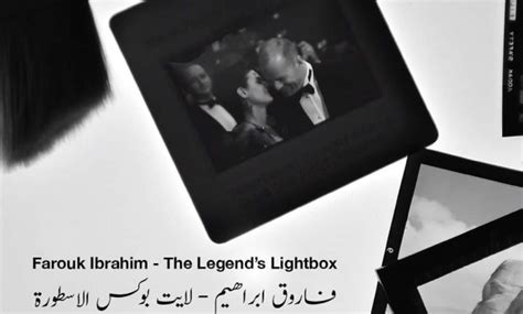 A New Adventure For Legend Farouk Ibrahim In Alexandria With Ninety Pictures Egypttoday