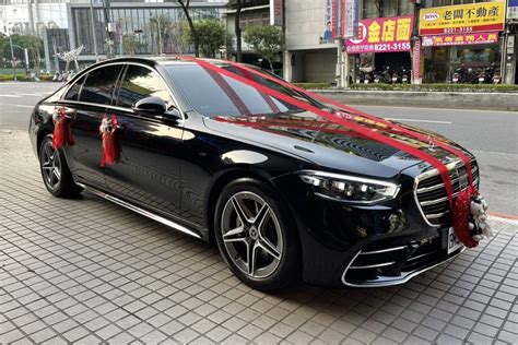 Benz S Class W223 2021起~ 《嫁給我結婚禮車》 結婚禮車出租第1推薦 榮獲1000對新人推薦