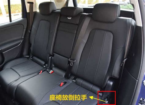 奔驰glc座椅怎么调节，glc后排怎么放倒图解车主指南