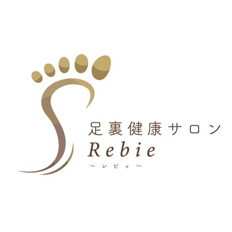 Rebie0