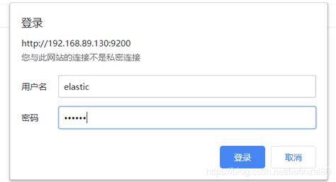 elasticsearch7 x启动x pack es中的默认x pack如何启动 csdn博客