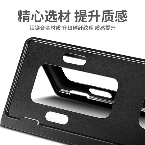 魏派专用车牌照框 Weyvv6vv7vv5vv7svv5s改装新交规车牌架框虎窝淘