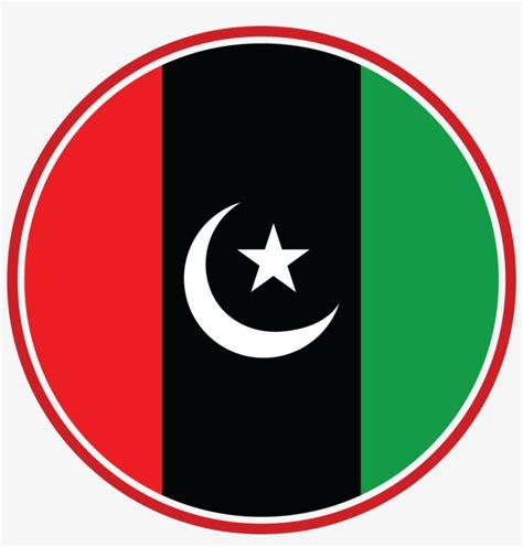 Ppp Flag Logo Pin By Tania Agostini On 2019 Posted On Rcrazy E