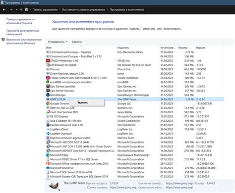 Ошибка System Thread Exception Not Handled — что делать