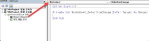 VBA Sheets 최종 정리 Automate Excel
