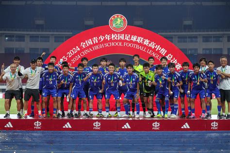 时隔 23 年再夺冠，大连八中夺得全国青少年校园足球联赛冠军 知乎
