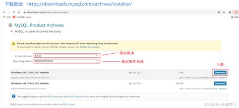 MySQL入门MySQL安装及环境搭建 详细简单 腾讯云开发者社区 腾讯云