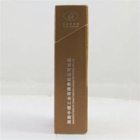 Baisha China W1 03 Tpackss Tobacco Pack Surveillance System