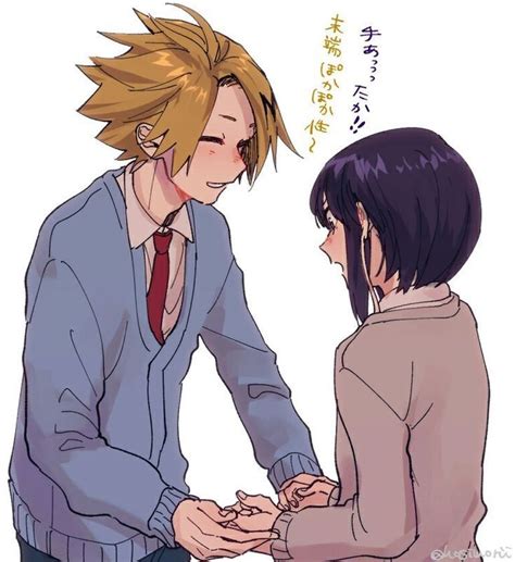 Imágenes Kamijirou My Hero Academia Manga Hero Boku No Hero Academia