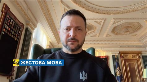 [жестова мова] Посилення ППО для Харківщини Сумщини південних регіонів це нагальна потреба