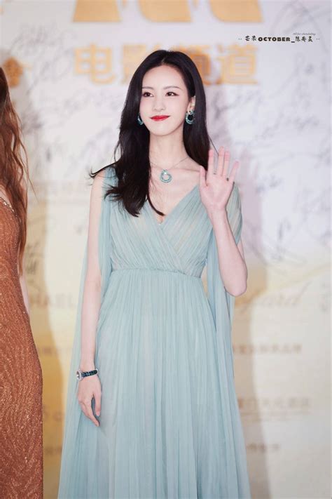 Ghim trên C H I N E S E