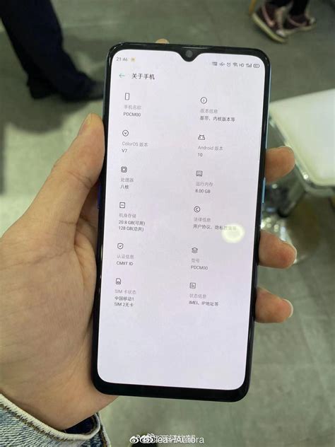 OPPO Reno3 5G Leaks In Real Life Photos
