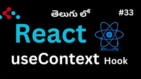 UseContext Hook In React Telugu YouTube