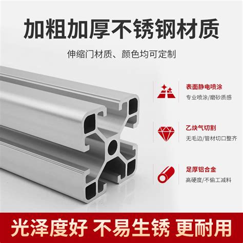 Aluminum Alloy Electric Retractable Door Straight Door Sliding Door Section Sliding Door