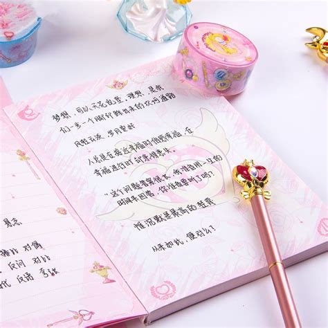 Libreta Rosa De Sailor Moon Kiyomiland