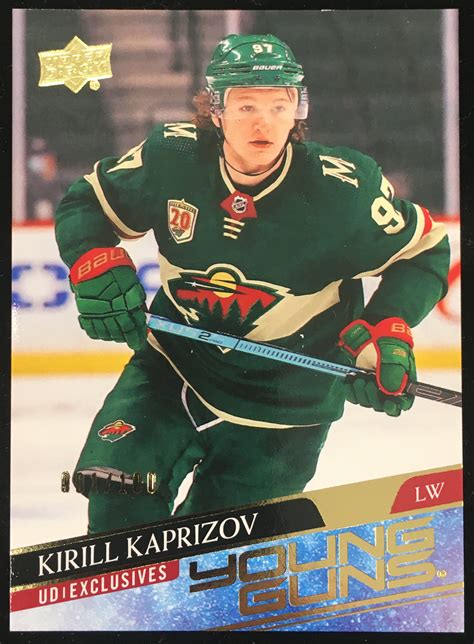 Stützle Kaprizov Rookie Cards Highlight Upper Deck Series 2 Hockey