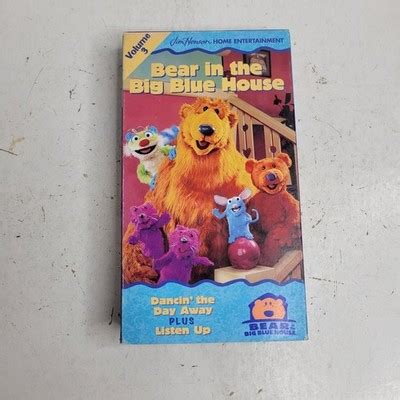 Bear In The Big Blue House Vol 3 Vhs 1999 Birthday Parties Jim