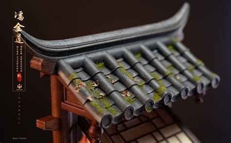 Hh Model X Haoyu Toys 1 6 Pan Jinlian Zimei Version [hy Eh24001c
