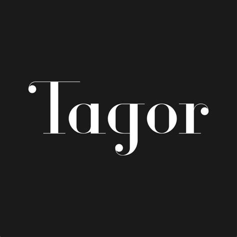 কাঠ বাদাম Dhaka