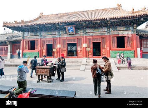 Yonghe Temple Also Known As Yonghe Lamasery Or Simply Lama Temple In