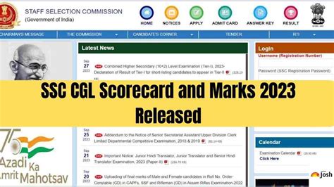 Ssc Cgl Scorecard 2023 Out Tier 1 Marks And Score Card Download Link