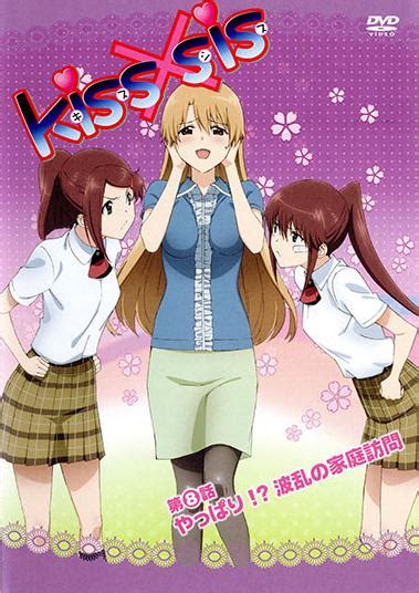 Kiss X Sis Jappari Haran No Kateihómon E09 2013 Čsfdcz