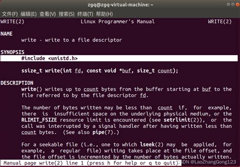 Linux第68步旧字符设备驱动的一般模板 Csdn博客