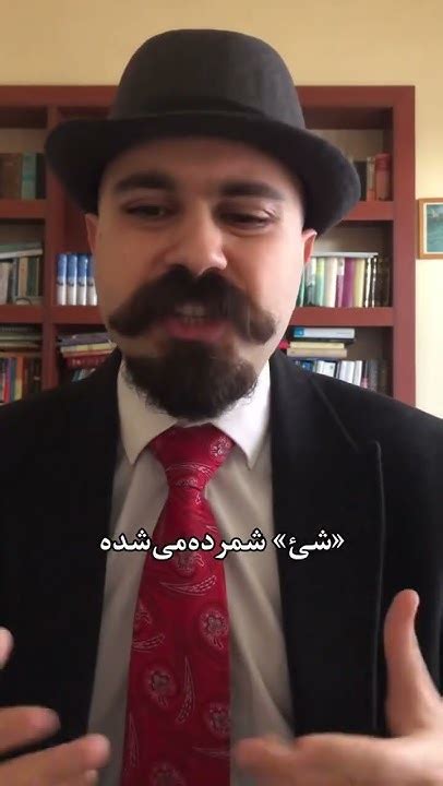 زن ایرانی آریایی Vs زن خاورمیانه‌ای Youtube