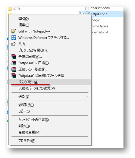 Pythonの基本3：ディレクトリ構造の表示できるパッケージtree 古松