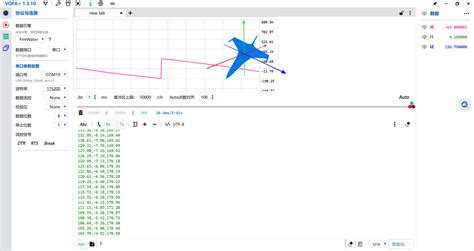 零知经验——stm32f4驱动icm20948 九轴运动传感器 Vofa上位机可视化验证与抗漂移优化icm20948 Stm32 Csdn博客 零知经验——stm32f4驱动icm20948 九轴运动传感器 Vofa上位机可视化验证与抗漂移优化icm20948 Stm32 Csdn博客