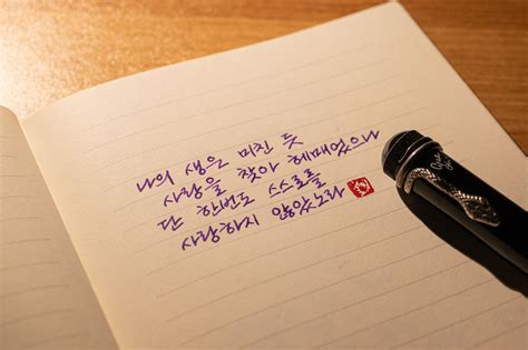 캘리그라피 분야를 가장 재밌게 시작하는 방법 Class101 세상의 모든 클래스