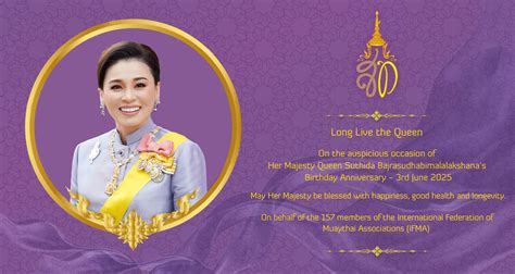 Queen Suthida Birthday 01 International Federation Of Muaythai