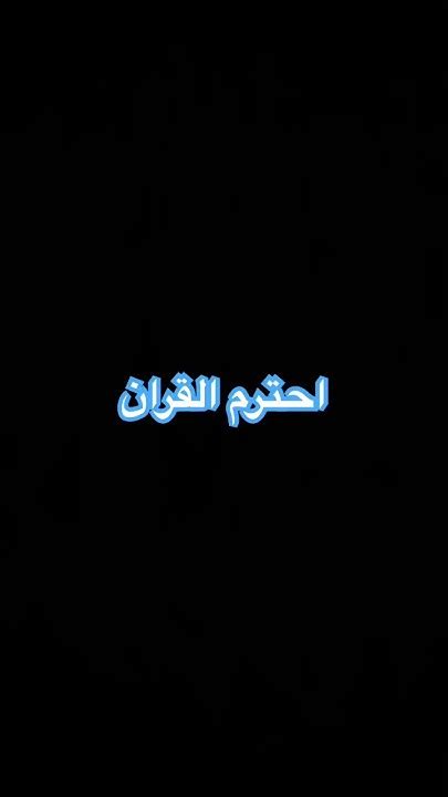 سلطان سالم Youtube