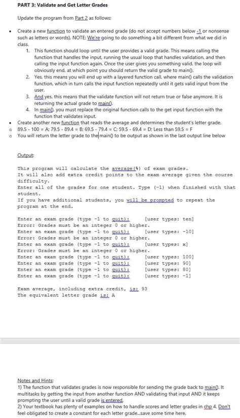 Solved Language C PART Run Program Again Y Or N Chegg Com