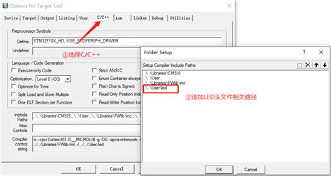 Stm32系列（一）之点亮led灯stm32点亮led灯 Csdn博客